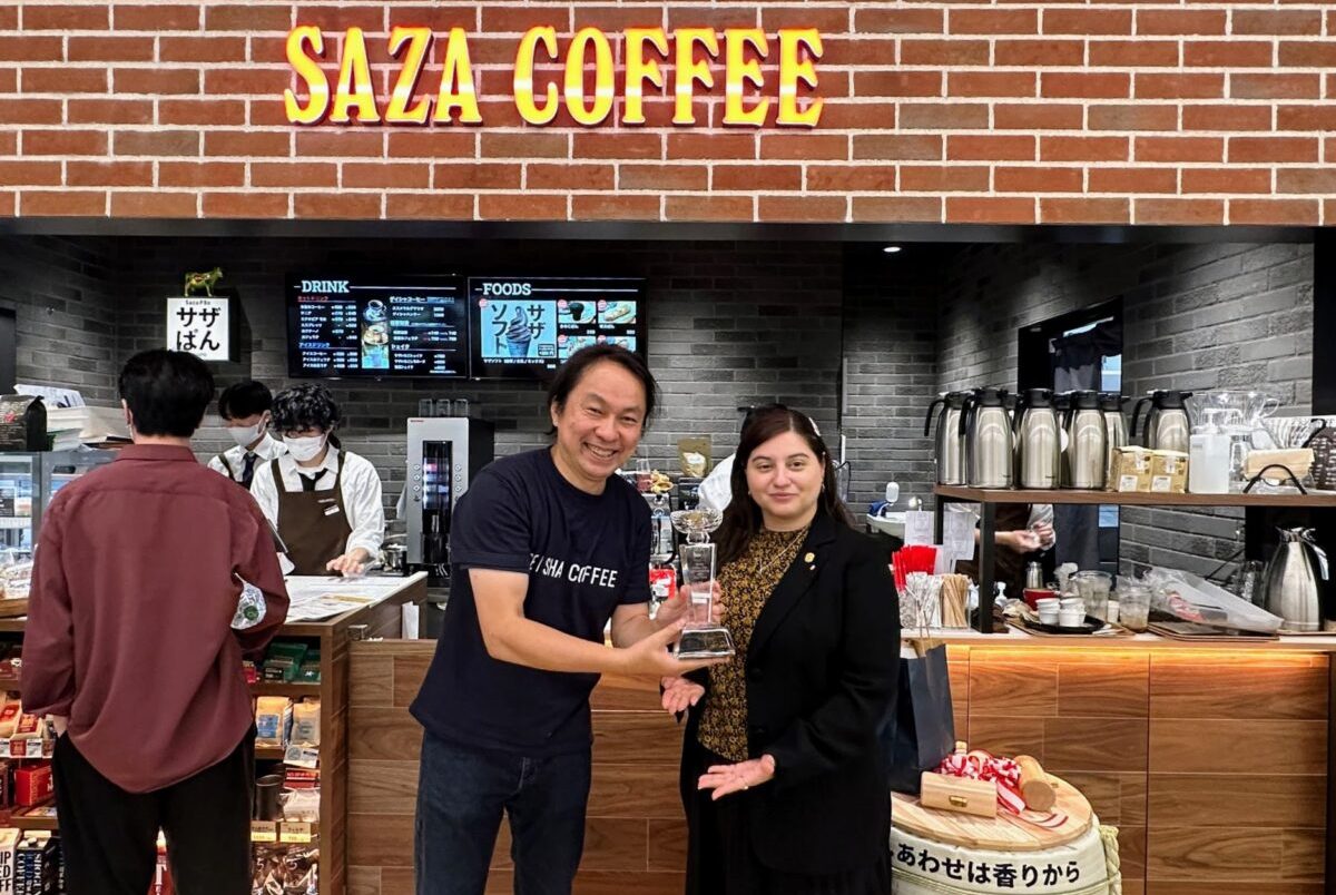 ¡Todo un éxito! Festival de Café Geisha Panameño de la Primera Cosecha ...